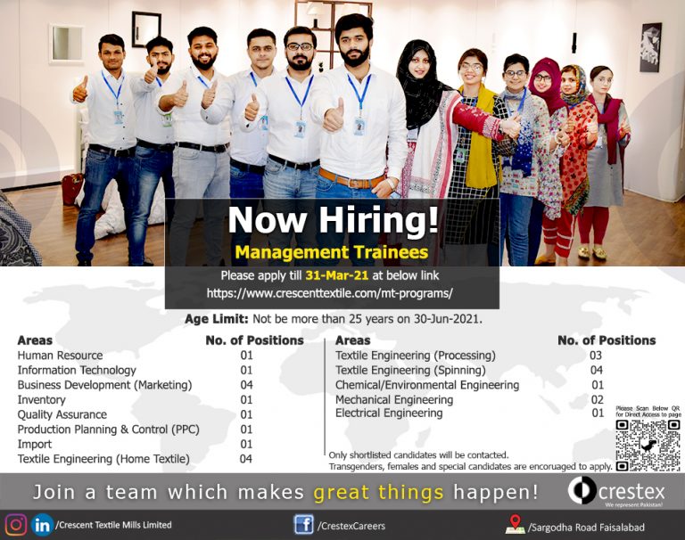 Crescent Textile Mills Ltd Looking for Management Trainees!