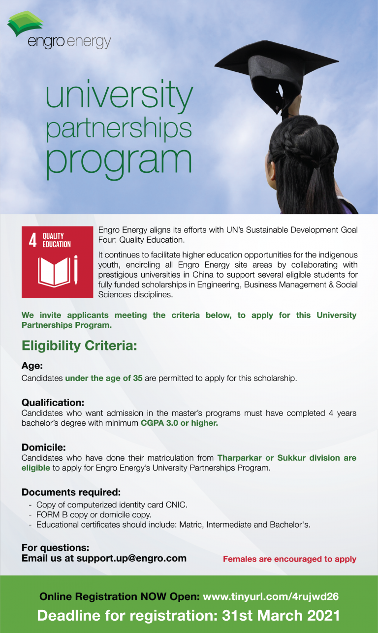 University Partnership Program- Engro Energy